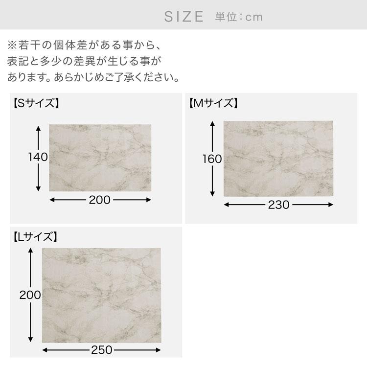 LOWYA ラグ カーペット 160×230 Mサイズ おしゃれ シャギーラグ 柄 絨毯 デザインラグ 大理石柄 シンプル ウィルトン織りラグ 在宅 デスクカーペット : LOWYA(ロウヤ ...