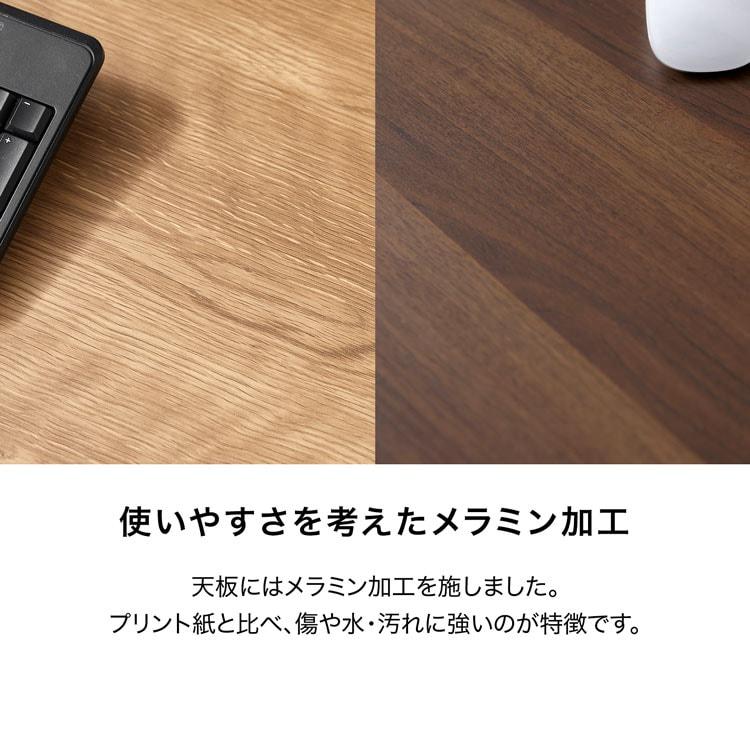 LOWYA（ロウヤ） デスク パソコンデスク おしゃれ 幅160cm コンパクト 机 pcデスク タップ収納 省スペース シンプル 一人暮らし 学習机 学習デスク 勉強机 : LOWYA(ロウ ...