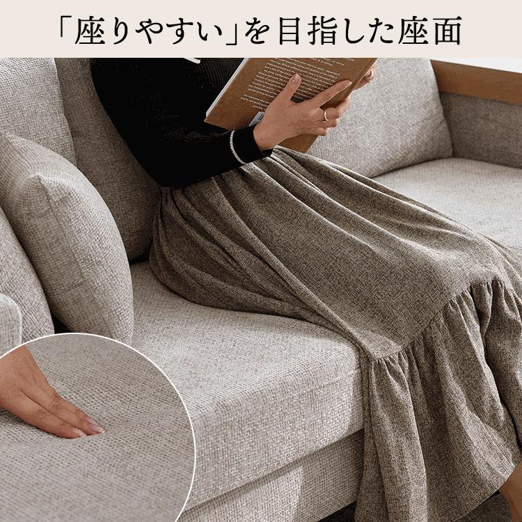 LOWYA 3人掛け ソファ カウチソファ ゆったり カバーリング サイドテーブル付き 肘掛け 丸洗い可 洗える 洗濯可 クッション ポケットコイル : LOWYA(ロウヤ)Yahoo ...