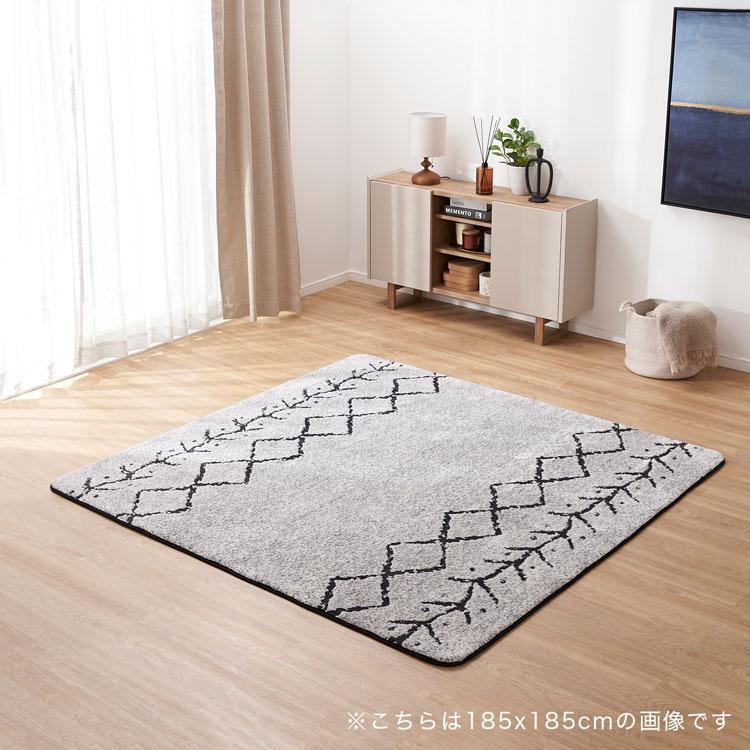 LOWYA ラグ 200×240cm 先染めふっくらラグ ベニワレン カーペット 絨毯 マット ホットカーペットカバー ふっくら ホットカーペット : LOWYA(ロウヤ)Yahoo ...