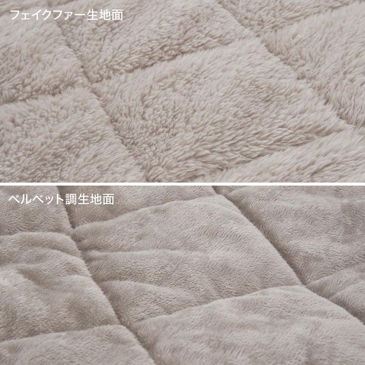 敷きパッド セミダブル あったか 秋冬用 おしゃれ 暖かい 寝具 洗える ベルベット調 シンプル ふわふわ もこもこ 大人可愛い ベッドパッド 敬老の日 : kkh73 : LOWYA(ロウヤ ...