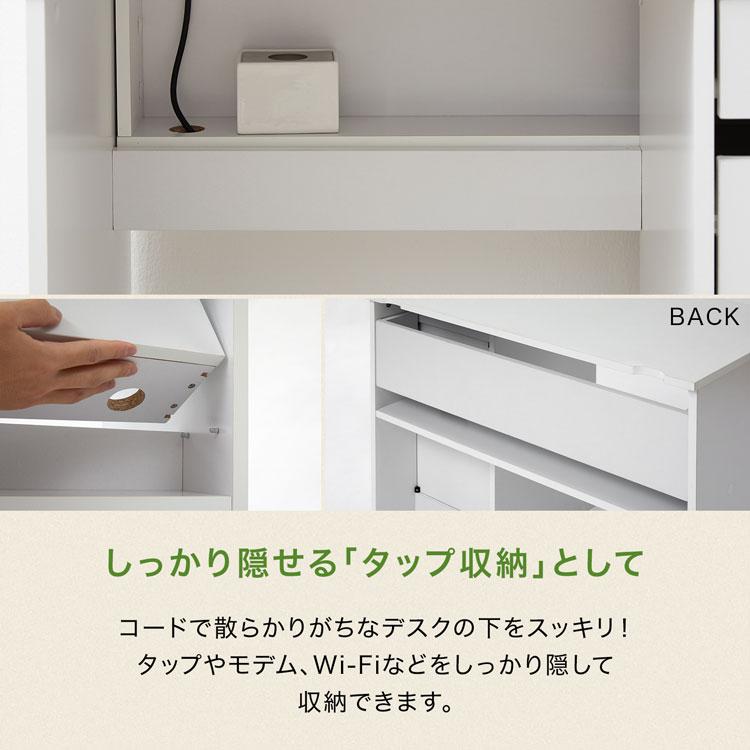 LOWYA（ロウヤ） デスク 机 パソコンデスク 90cm幅 コンパクト ワークデスク PCデスク タップ収納 モニタースタンド 机 つくえ 収納 学習デスク おしゃれ : LOWYA(ロウヤ ...