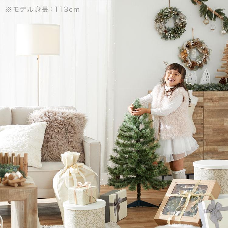 クリスマスツリー おしゃれ 90cm ツリー 北欧風 オーナメント無し コンパクト 飾り付け自由 スリム christmas tree かわいい 卓上 ギフト ロウヤ LOWYA :ldd49 ...