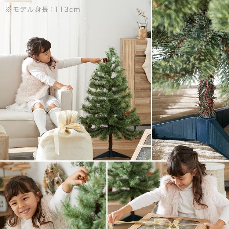 クリスマスツリー おしゃれ 90cm ツリー 北欧風 オーナメント無し コンパクト 飾り付け自由 スリム christmas tree かわいい 卓上 ギフト ロウヤ LOWYA :ldd49 ...
