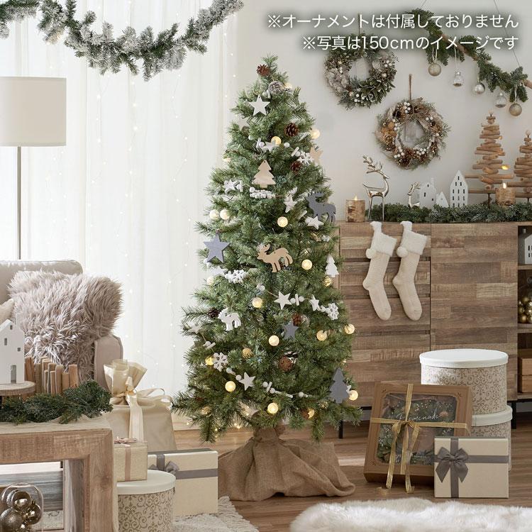 クリスマスツリー おしゃれ 90cm ツリー 北欧風 オーナメント無し コンパクト 飾り付け自由 スリム christmas tree かわいい 卓上 ギフト ロウヤ LOWYA :ldd49 ...