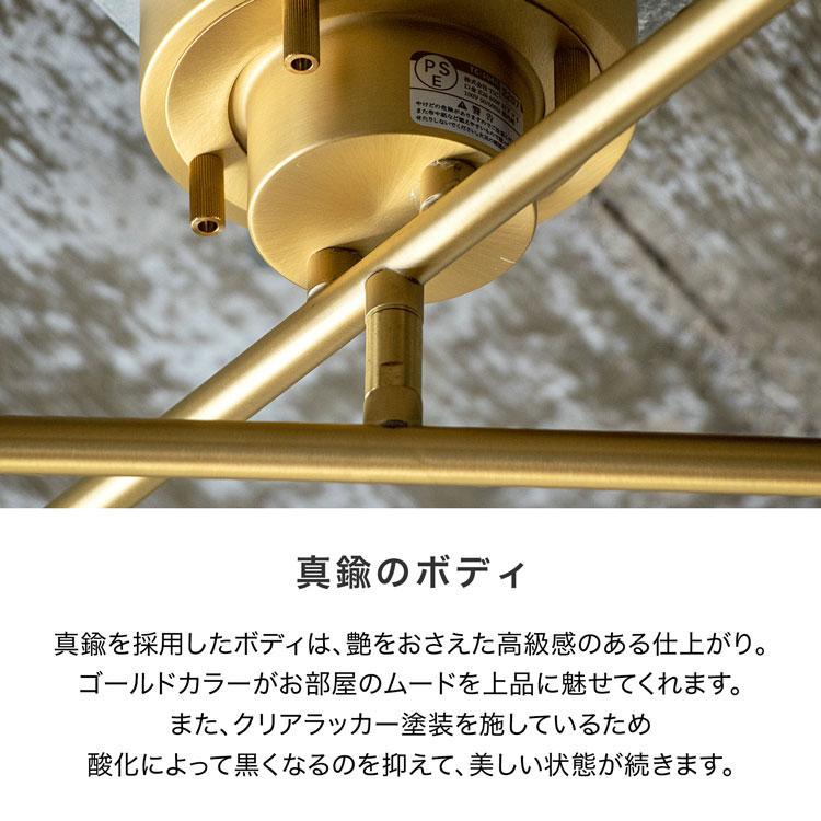 LOWYA シーリングライト 4灯 LED 照明器具 レールライト 天井照明 真鍮 ブラック ホワイト : LOWYA(ロウヤ)Yahoo!ショッピング店 - 通販 - Yahoo!ショッピング