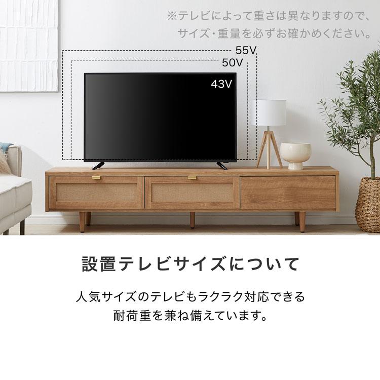 LOWYA テレビ台 ローボード テレビボード おしゃれ 180 リビング 収納 国産 日本製 天然麻 脚付き 木脚 TV台 TVボード : LOWYA(ロウヤ)Yahoo!ショッピング店 ...