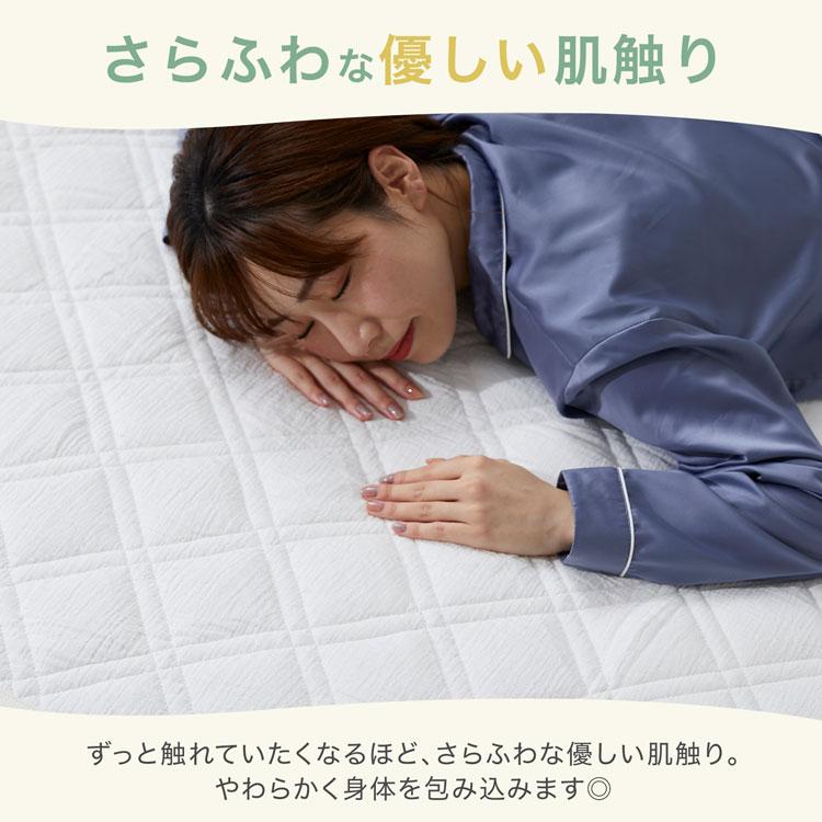 LOWYA ガーゼ 240×200 敷きパッド 4人用 コットン100% 天然素材 ダブルガーゼ ウォッシャブル 蒸れない 通気性 吸放湿 大判 通年 防水 二重ガーゼ マットレスパッド ...