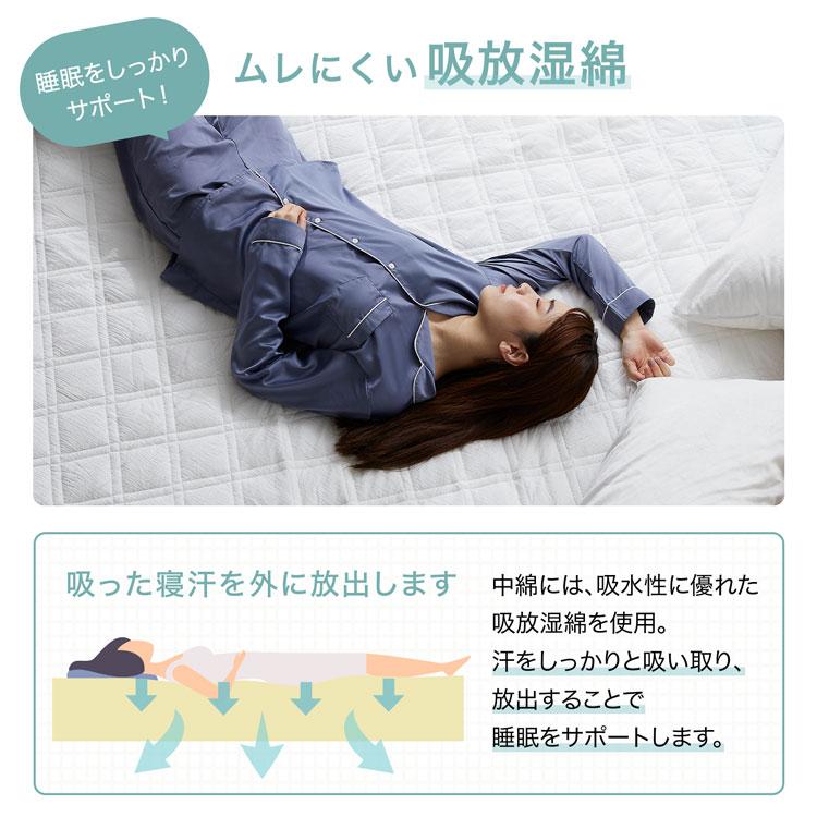 LOWYA ガーゼ 240×200 敷きパッド 4人用 コットン100% 天然素材 ダブルガーゼ ウォッシャブル 蒸れない 通気性 吸放湿 大判 通年 防水 二重ガーゼ マットレスパッド ...