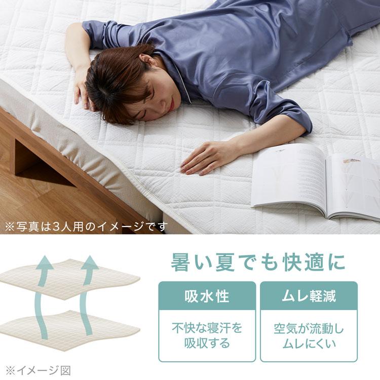 LOWYA ガーゼ 240×200 敷きパッド 4人用 コットン100% 天然素材 ダブルガーゼ ウォッシャブル 蒸れない 通気性 吸放湿 大判 通年 防水 二重ガーゼ マットレスパッド ...
