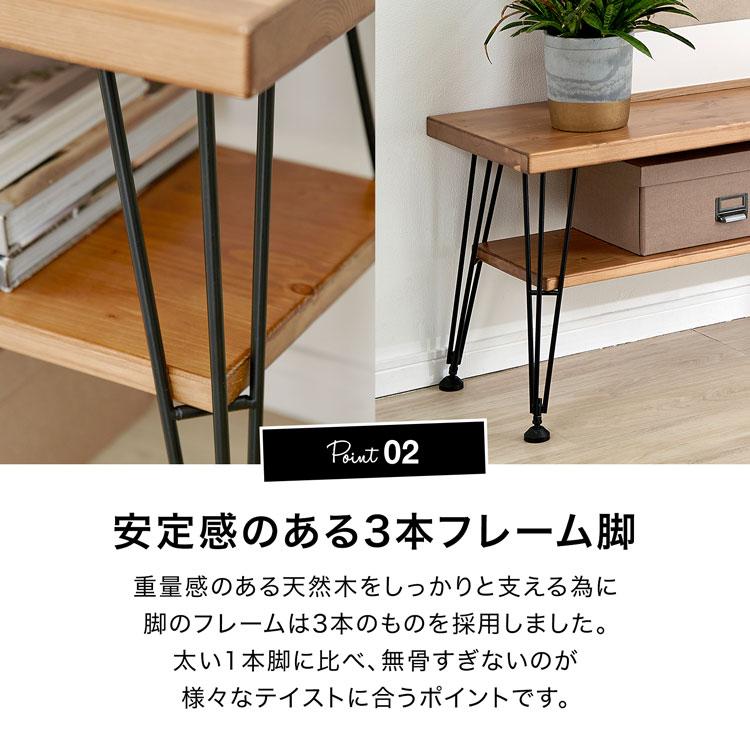 LOWYA テレビ台 150cm ローボード テレビボード おしゃれ AVラック 収納 シンプル スチール コンパクト 北欧風 ワンルーム 一人暮らし : LOWYA(ロウヤ)Yahoo ...