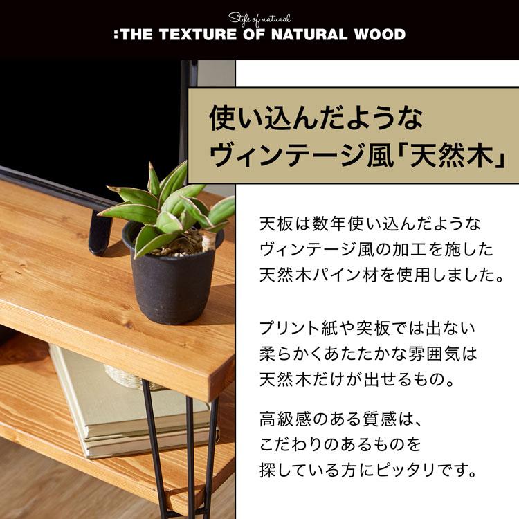 LOWYA テレビ台 150cm ローボード テレビボード おしゃれ AVラック 収納 シンプル スチール コンパクト 北欧風 ワンルーム 一人暮らし : LOWYA(ロウヤ)Yahoo ...