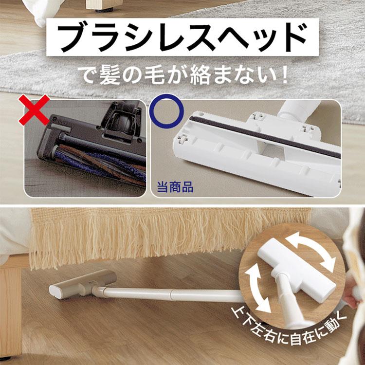 LOWYA（ロウヤ） 掃除機 スティック掃除機 サイクロン式 軽量 コードレス掃除機 コードレス パワフル ヘッド付き ホワイト 掃除 便利 家電 省エネ デザイン 性能 静音 : LOWYA ...