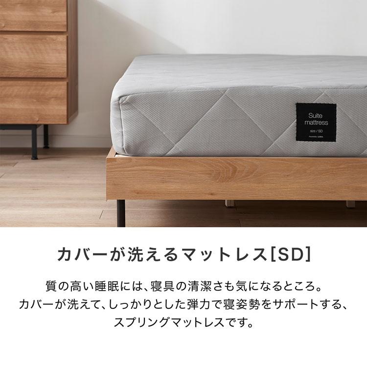 マットレス ポケットコイル セミダブル セミダブルベッド SD 寝具 ロウヤ LOWYA :rfyc6:LOWYA(ロウヤ)Yahoo!ショッピング店 - 通販 - Yahoo!ショッピング
