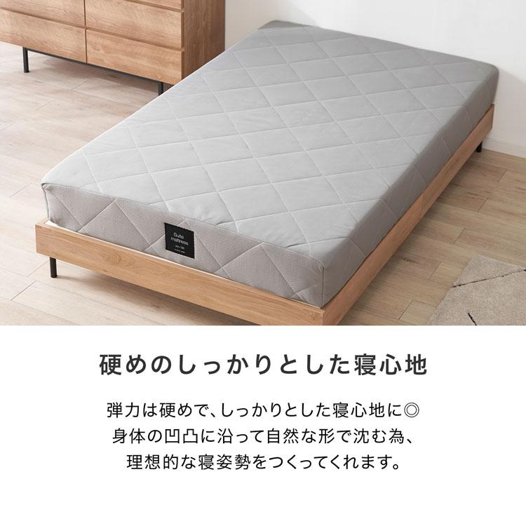 マットレス ポケットコイル セミダブル セミダブルベッド SD 寝具 ロウヤ LOWYA :rfyc6:LOWYA(ロウヤ)Yahoo!ショッピング店 - 通販 - Yahoo!ショッピング