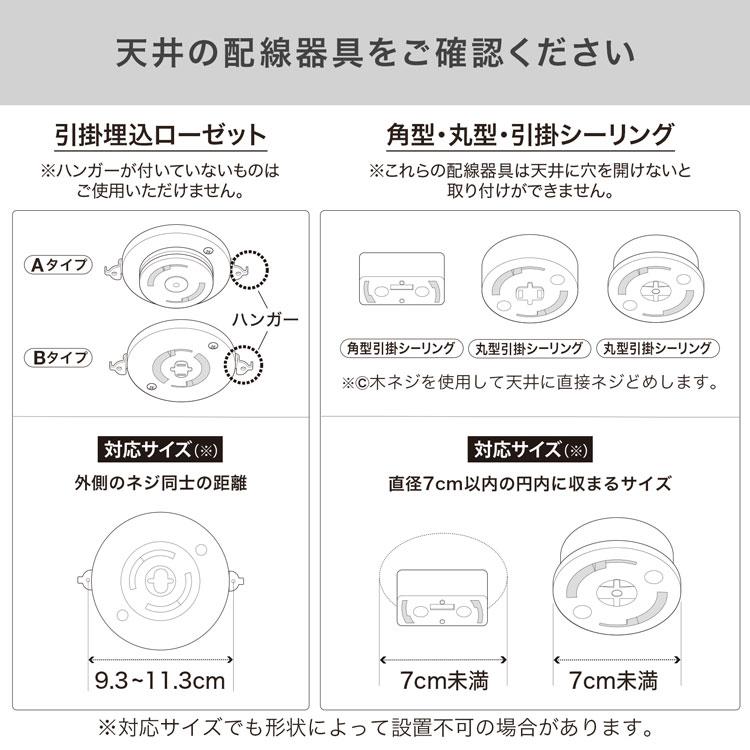 LOWYA シーリングファン シーリングファンライト 照明 ファン 木目調 LED DCモーター 天井照明 照明器具 調光 調色 省エネ リモコン付き おしゃれ : LOWYA(ロウヤ ...
