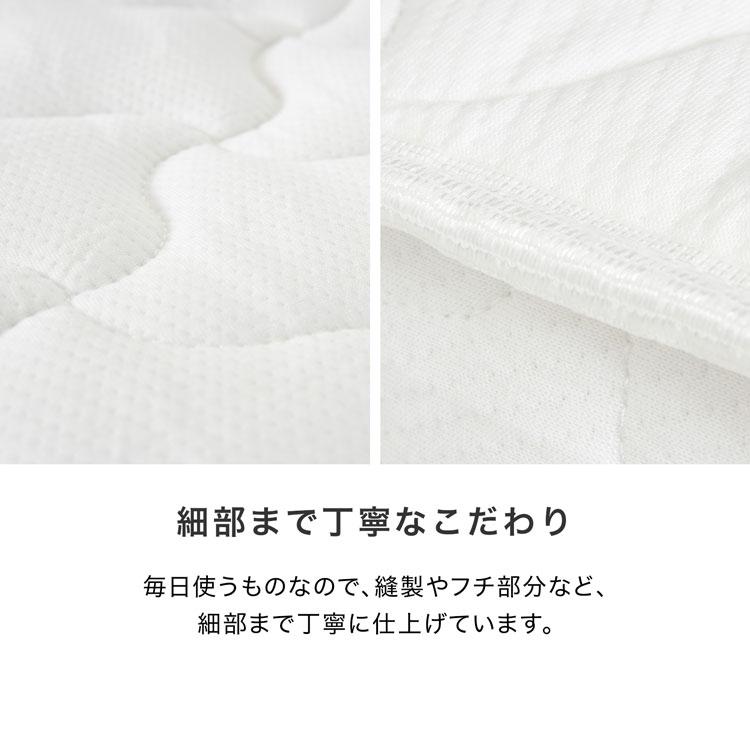 マットレス セミダブル 厚み10.4cm ポケットコイル ベッド ロール梱包 シンプル ホワイト テレワーク 在宅 新生活 ロウヤ LOWYA :t9zp1:LOWYA(ロウヤ)Yahoo ...