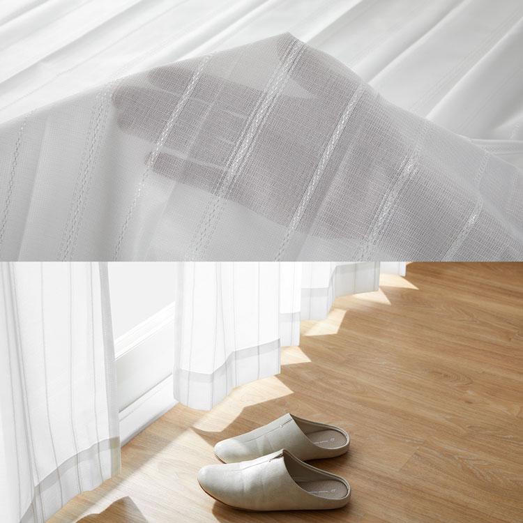 LOWYA レースカーテン 抗カビ 結露防止 ミラーレース uvカット 紫外線カット 日焼け防止 プライバシー保護 断熱 保温 ウォッシャブル : LOWYA(ロウヤ)Yahoo!ショッピング ...