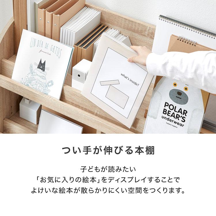 LOWYA おもちゃ 収納 絵本棚 ラック ボックス おままごと LOWYA おもちゃ 収納 絵本棚 ラック ボックス おままごと