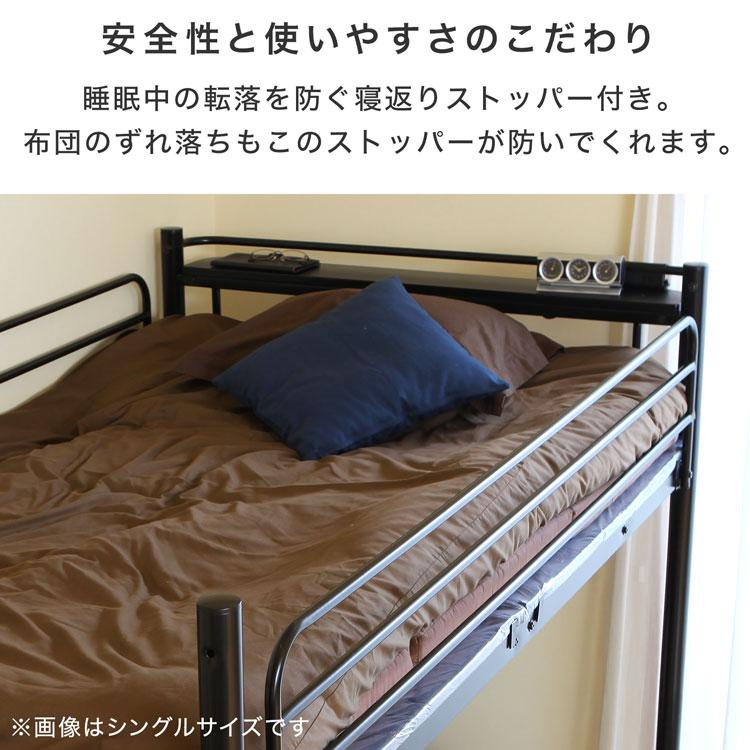 LOWYA ロフトベッド フレーム単品 セミダブル 階段付き ハイ LOWYA ロフトベッド フレーム単品 セミダブル 階段付き ハイ