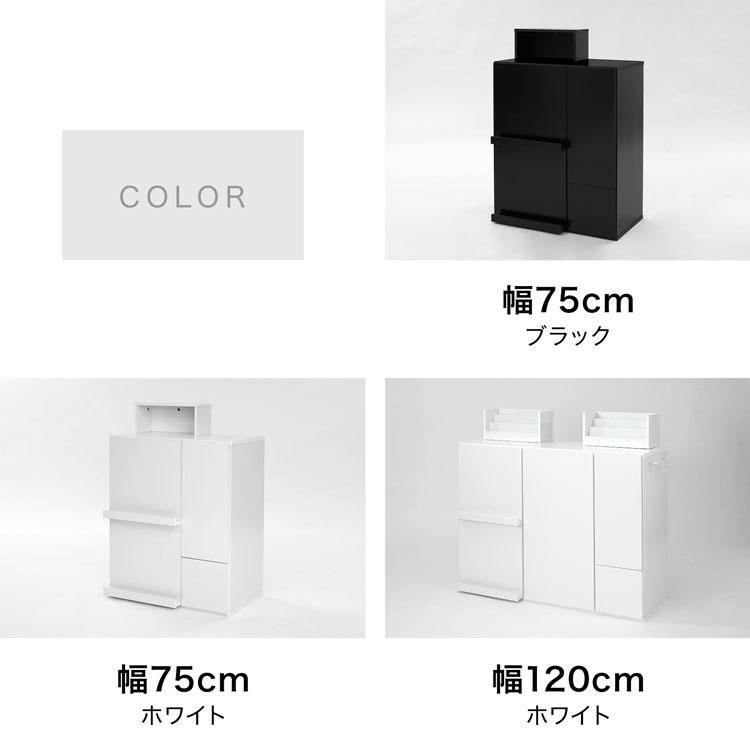 LOWYA 推し活収納 本棚 大容量 おしゃれ 扉付き スリム 省スペース 一人暮らし幅75cm ラック 漫画 コミック グッズ 雑誌 A4 薄型 アイドル 二次元 うちわ ペンライト ...