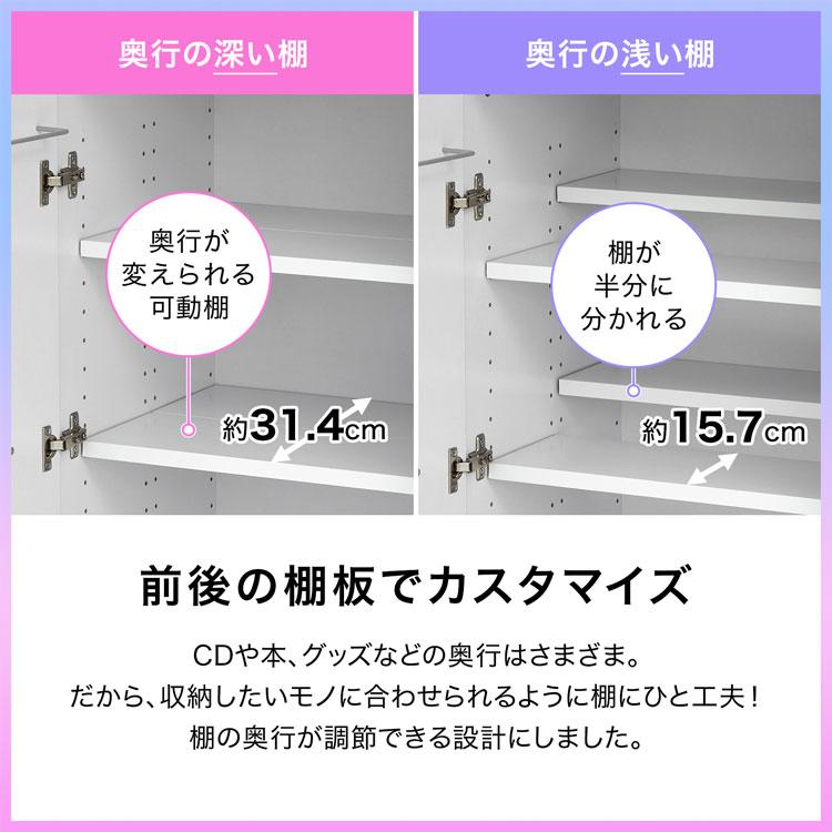LOWYA 推し活収納 本棚 大容量 おしゃれ 扉付き スリム 省スペース 一人暮らし幅75cm ラック 漫画 コミック グッズ 雑誌 A4 薄型 アイドル 二次元 うちわ ペンライト ...