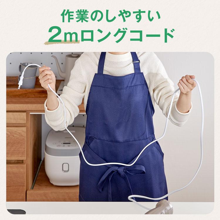 LOWYA マルチブレンダー ハンドブレンダー 多機能ブレンダー ハイパワー コンパクト スリム フードプロセッサー ミキサー ホイッパー マッシャー 離乳食 1年保証 : LOWYA(ロウヤ ...