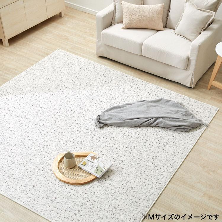 LOWYA ラグ テラゾー 低反発ウレタン ウォッシャブル 140×200 洗える 撥水加工 柄 高級感 カーペット 絨毯 滑り止め付き : LOWYA(ロウヤ)Yahoo!ショッピング店 ...