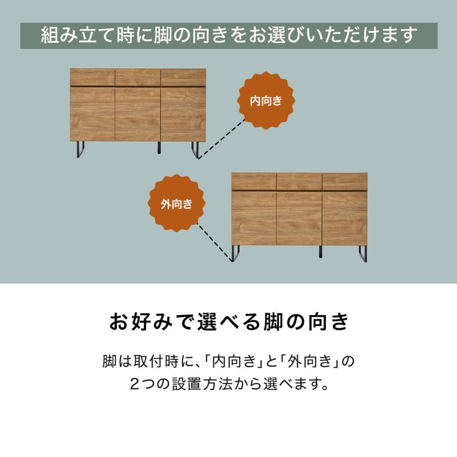 収納棚 チェスト キャビネット サイドボード リビングボード 幅120 リビング 棚 収納 ローボード 日本製 ナチュラル 木目 国産 木製 開梱設置無料 : xz9lb : LOWYA(ロウ ...