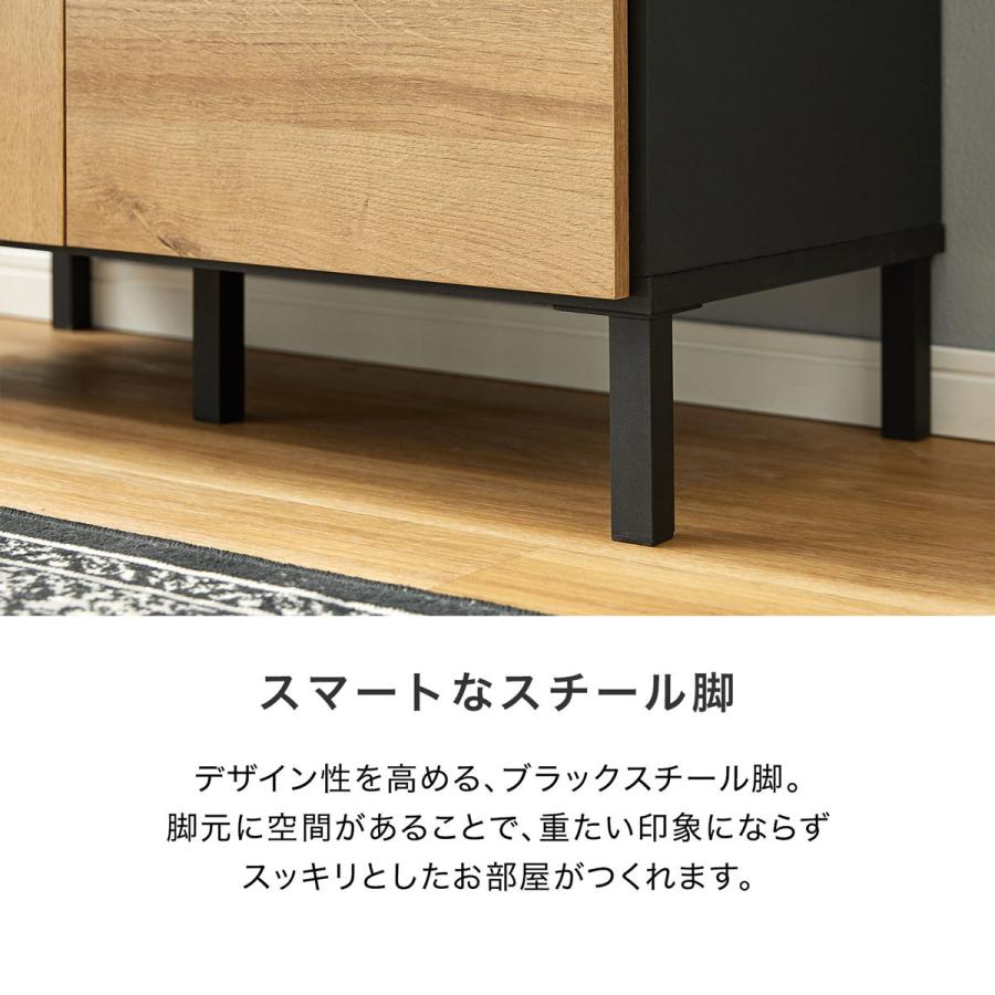 LOWYA 収納棚 キャビネット リビングボード リビング収納 棚 LOWYA 収納棚 キャビネット リビングボード リビング収納 棚