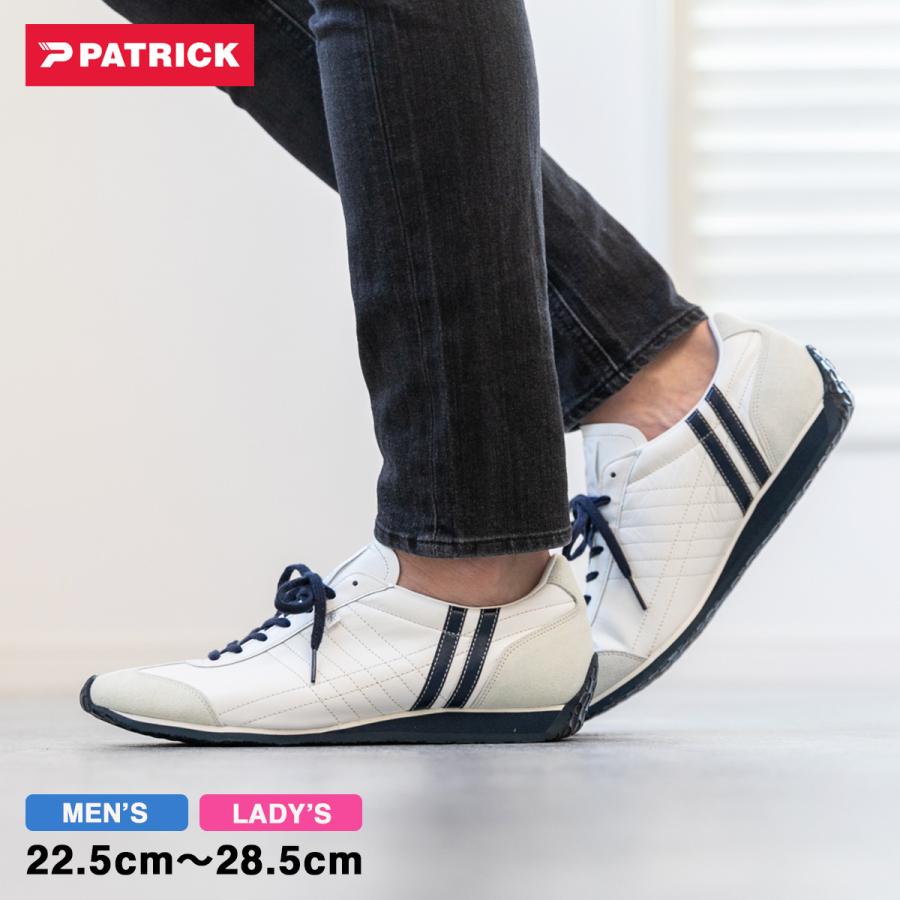 PATRICK IRIS MADE IN JAPAN 日本製 パトリック アイリス PEARL WHITE 23422 : LOWTEX PLUS - 通販 - Yahoo!ショッピング