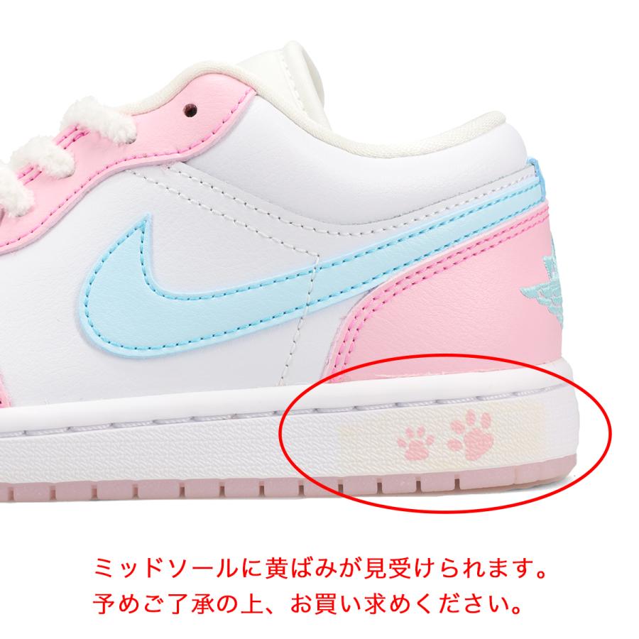 【アウトレット】NIKE WMNS AIR JORDAN 1 LOW SE 【PAW PRINT】 ナイキ ウィメンズ エア ジョーダン 1 ロー SE 海外限定 日本未発売 ピンク ...