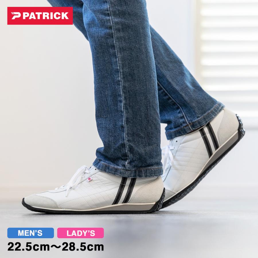 PATRICK IRIS MADE IN JAPAN 日本製 パトリック アイリス WHITE/BLACK 23501 : LOWTEX - 通販 - Yahoo!ショッピング