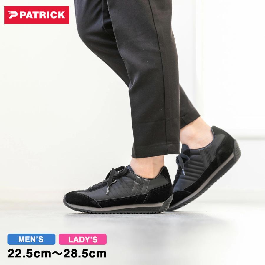PATRICK MARATHON MADE IN JAPAN 日本製 パトリック マラソン SPACE 94601 : LOWTEX - 通販 - Yahoo!ショッピング