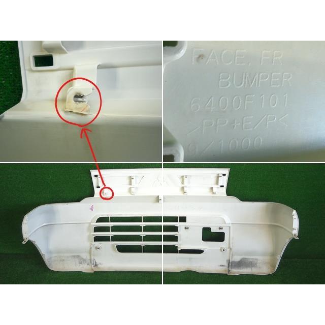 ミニキャブ GBD-U62V FバンパーASSY CD 4WD 3G83 5F W37 6400C971WC : 000000311810100 : l parts - 通販 - Yahoo ...