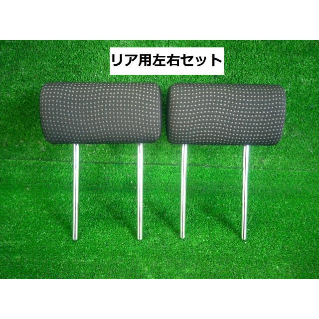 AZワゴン DBA-MJ23S ヘッドレスト XG 4WD K6A 4DT ZJ3 1A32-88-140GC : l parts - 通販 - Yahoo!ショッピング