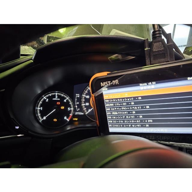 シーエックス CX−30 3DA-DM8P Fエキゾーストパイプ XD プロアクティブ 4WD S8-DPTS 6FT 42S S813-20-55X : l parts - 通販 ...