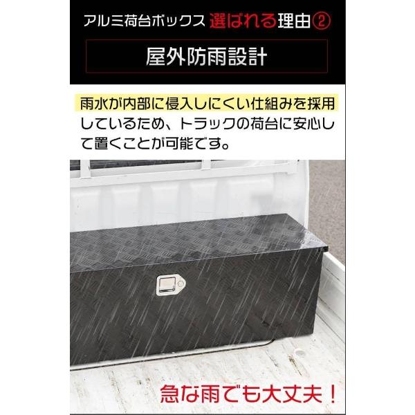 アルミ 工具箱 ブラック 大型160L 123cm×39cm×39cm 1704# : 小路SHOP - 通販 - Yahoo!ショッピング