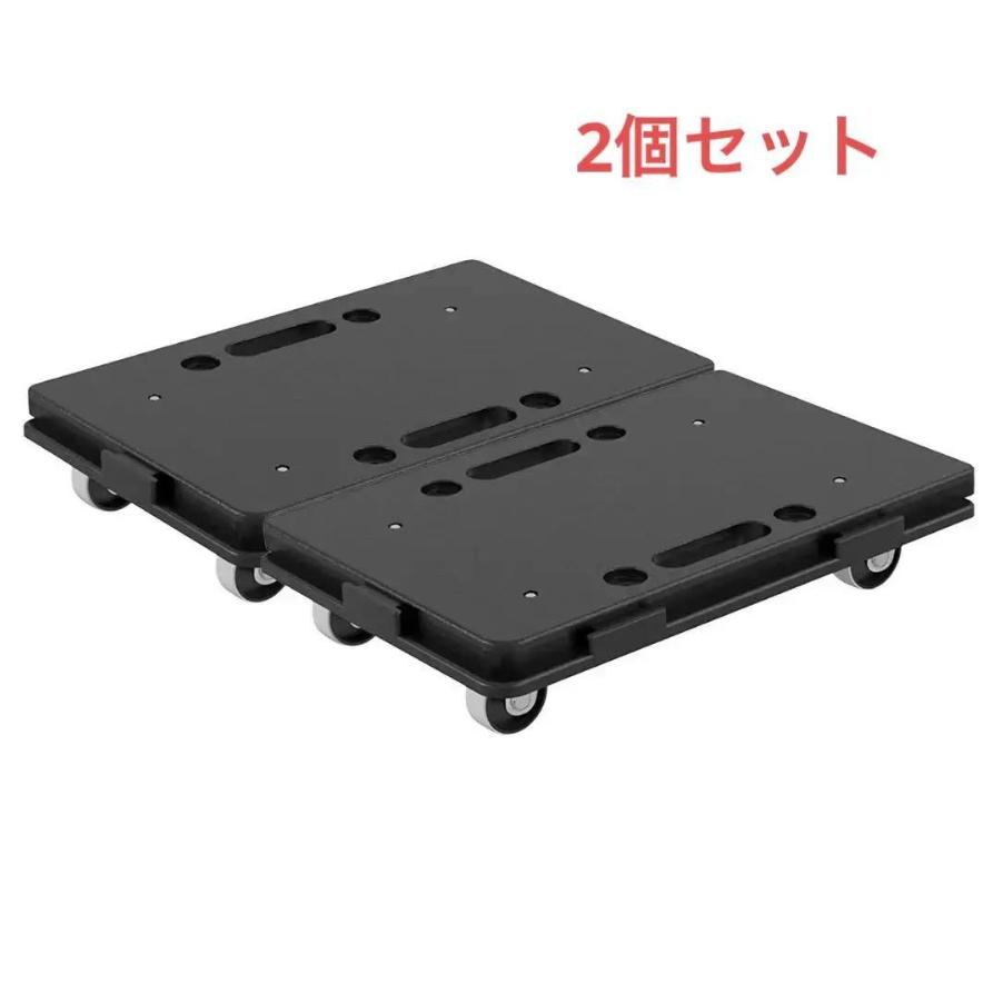 ミニ平台車 【2個セット】 最大9個連結 耐荷重100kg 重さ1.27kg : 小路SHOP - 通販 - Yahoo!ショッピング