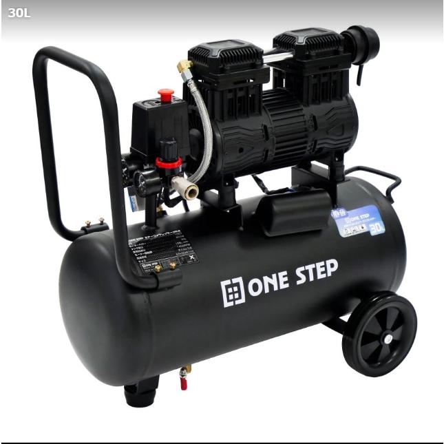 エアーコンプレッサー 100v 30l コンプレッサー 静音 業務用 圧力計 オイルレス アルミタンク 小型 軽量 : 小路SHOP - 通販 - Yahoo!ショッピング
