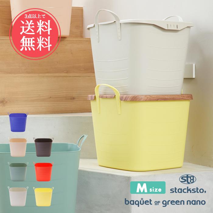 baquet（stacksto.） 3点以上で送料無料 stacksto baquet スタックストーバケット Mサイズ 25L : ライフスタイルアブラナ - 通販 - Yahoo!ショッピング