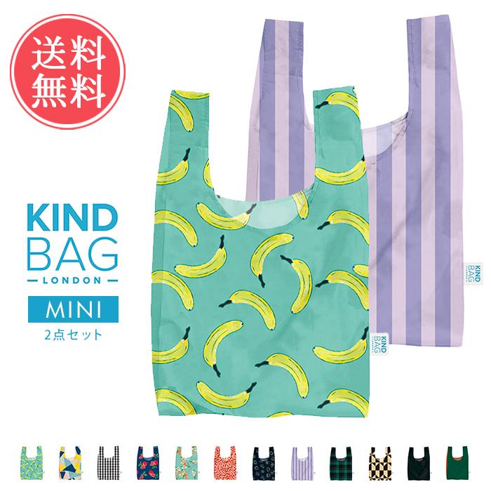 KIND BAG エコバッグ mini 2点セット メール便送料無料 : ライフスタイルアブラナ - 通販 - Yahoo!ショッピング