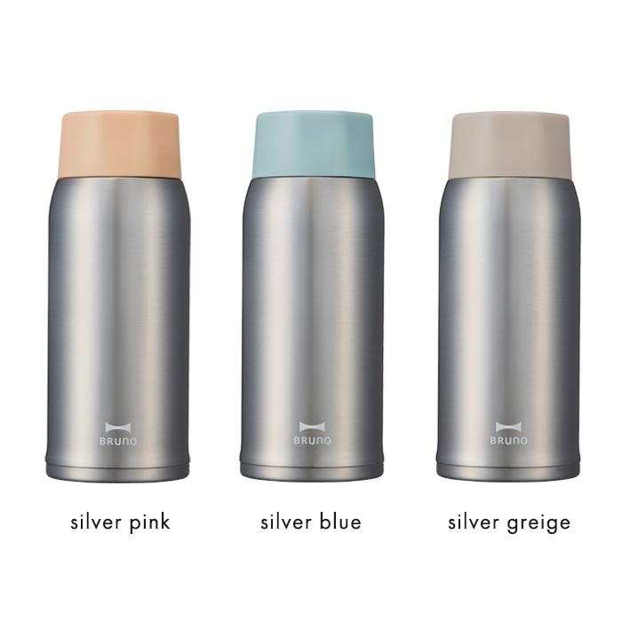 送料無料 BRUNO 軽量 ステンレス スクリュー ボトル medium 350ml ブルーノ 水筒 マグボトル :ii-bhk271:ライフスタイルアブラナ - 通販 - Yahoo!ショッピング