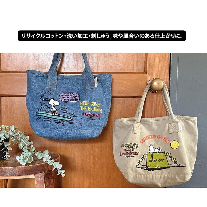 ROOTOTE ルートート snoopy スヌーピー ミニトートバッグ IP.デリ.シシュウ.PEANUTS-9C トートバッグ メール便送料 ...