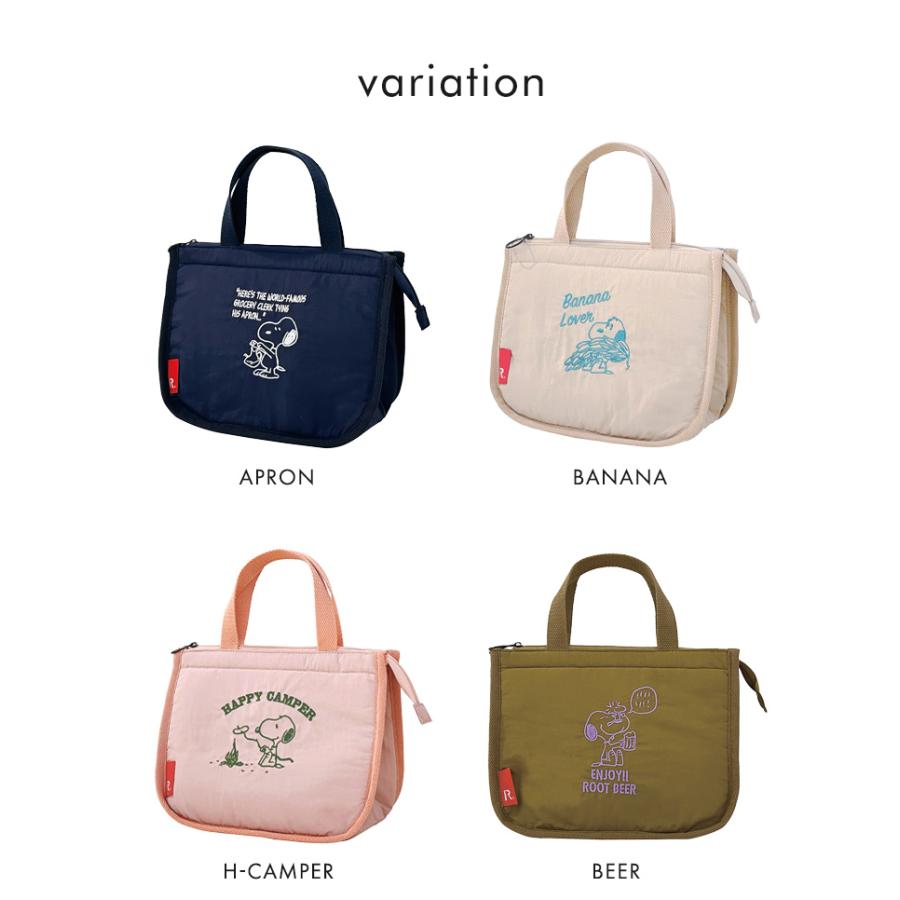 ROOTOTE ルートート スヌーピー IP.サーモキーパーデリ.PEANUTS-9B・0E ランチトート ランチトートバッグ メール便送料無料 : ライフスタイルアブラナ - 通販 ...