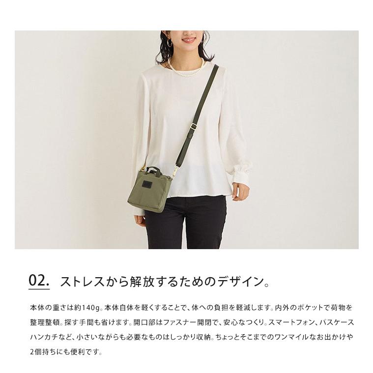 ROOTOTE（ルートート） ショルダーミニトートバッグ 2way ミニ ショルダーバッグ サコッシュ 斜めがけ 旅行 かわいい メール便送料無料 : ライフスタイルアブラナ - 通販 ...