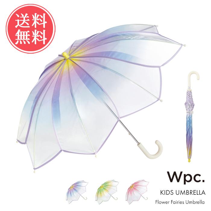 Wpc. KIDS キッズ フラワーフェアリーズアンブレラ 雨傘 WPC 傘 長傘 子供用 子ども こども キッズ ビニール傘 可愛い 50cm 送料無料 : wpc-ffumbrella ...