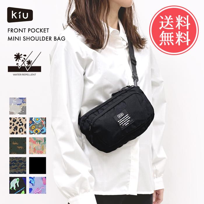 KiU キウ 300D フロントポケットミニショルダーバッグ サコッシュ 斜めがけ メール便送料無料 : wpc-k156 : ライフスタイルアブラナ - 通販 - Yahoo!ショッピング