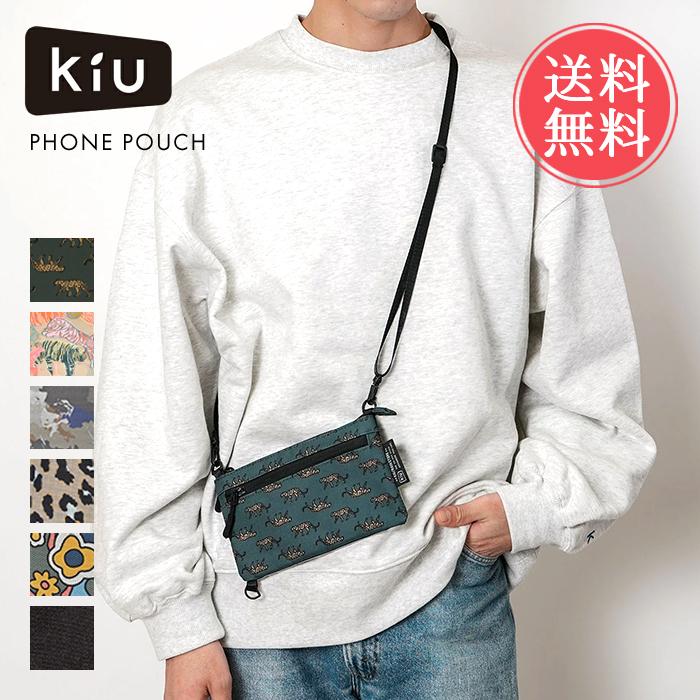 Wpc. w.p.c. KiU フォンポーチ バッグ 鞄 かばん サコッシュ スマホポーチ 横型 縦型 2way 防水 ショルダー ポケット メール便送料無料 : ライフスタイルアブラナ ...