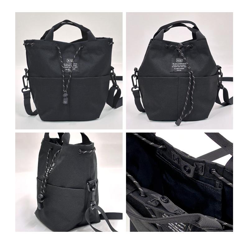 KiU キウ 600D ポケッタフルミニバッグ ショルダーバッグ ミニ トート メール便送料無料 : ライフスタイルアブラナ - 通販 - Yahoo!ショッピング